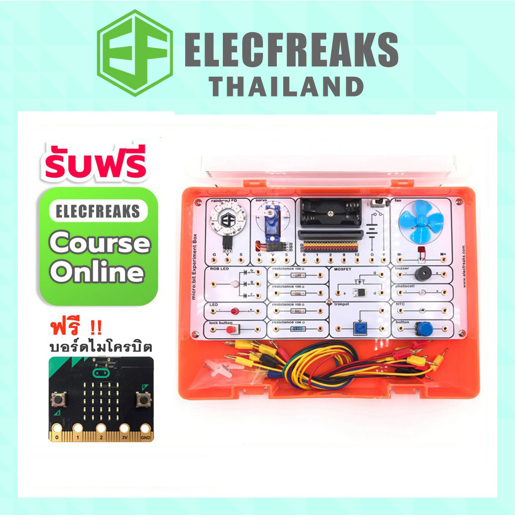 12_ElecFreaks Experiment Box with microbit Board Coding STEM (Include ...