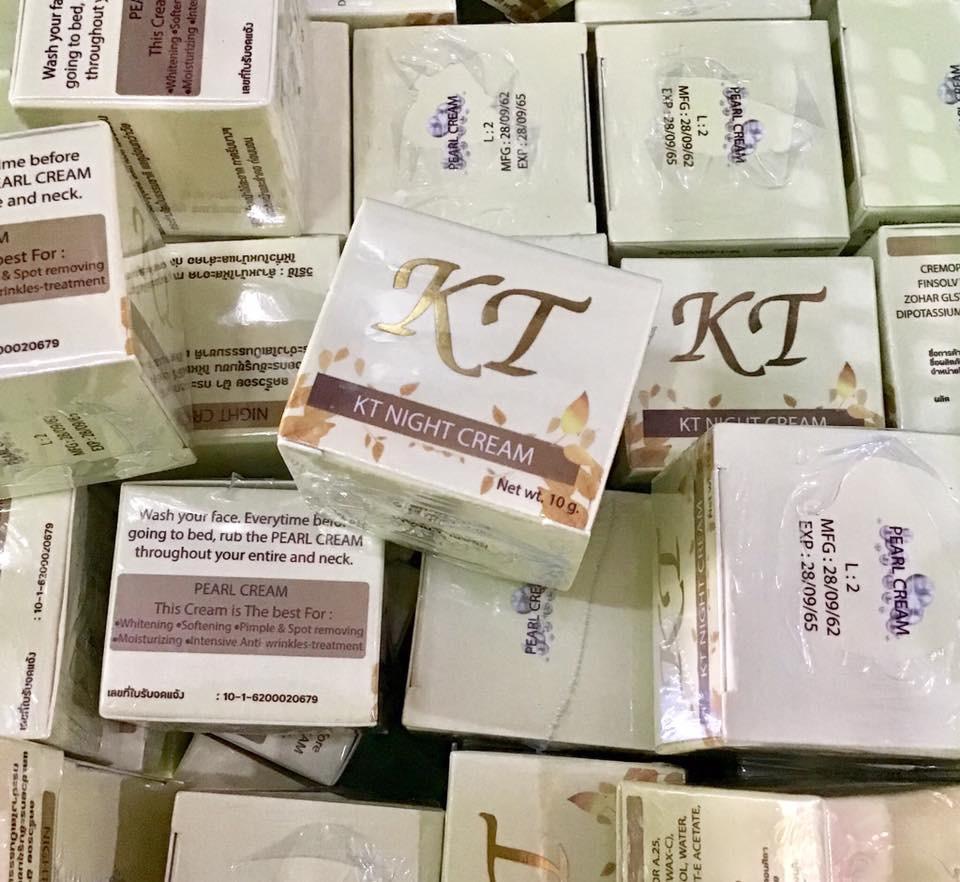 (3 ชิ้น) ครีมเคที สูตรกลางคืน KT night cream 10 กรัม แพคเกจใหม่ - J ...