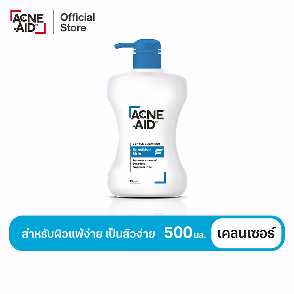 ส่งฟรีACNE-AID LIQUID CLEANSER 500 ML แอคเน่-เอด ลิควิด เคลนเซอร์ ...