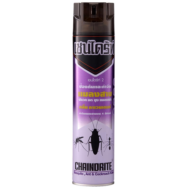 [Sale 50% Bundle] Chaindrite Mosquito Cockroach Ant Repellent Killer ...