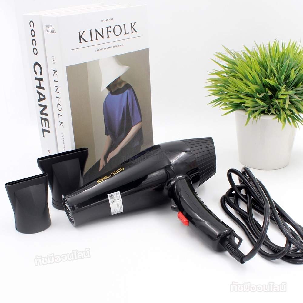 CKL-3800 ไดร์เป่าผม CKL 3800 ไดร์ เครื่องเป่าผมไฟฟ้า 2000 วัตต์ ปรับลมร้อน-ลมเย็นได้ ไดรเป่าผม ...