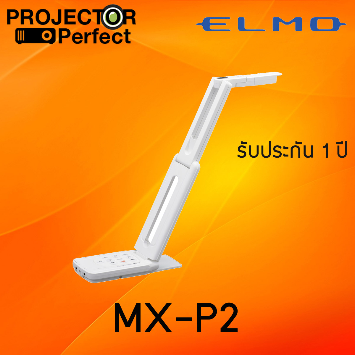 ELMO MX-P2 Ultra Portable Visual Presenter / Document Camera ; USB 3.0 ...