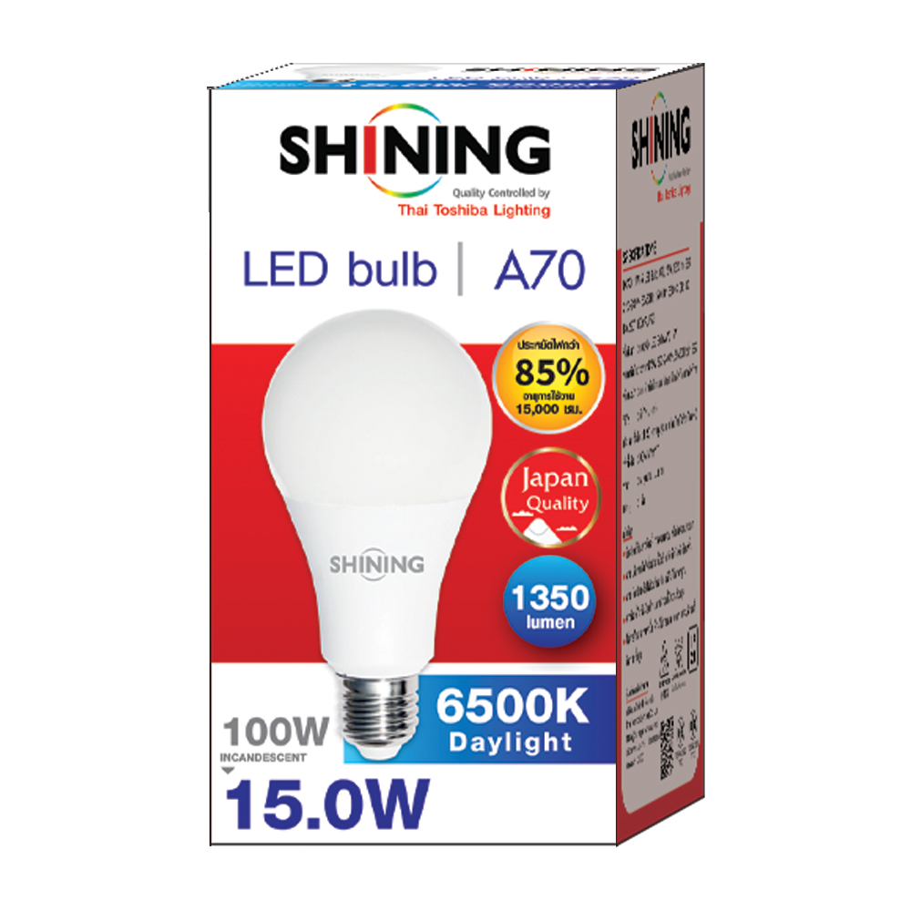 1 แถม 1SHINING หลอด LED BULB A70 SHINING 15 WATT ขั้ว E27 หลอดไฟโตชิบา ...