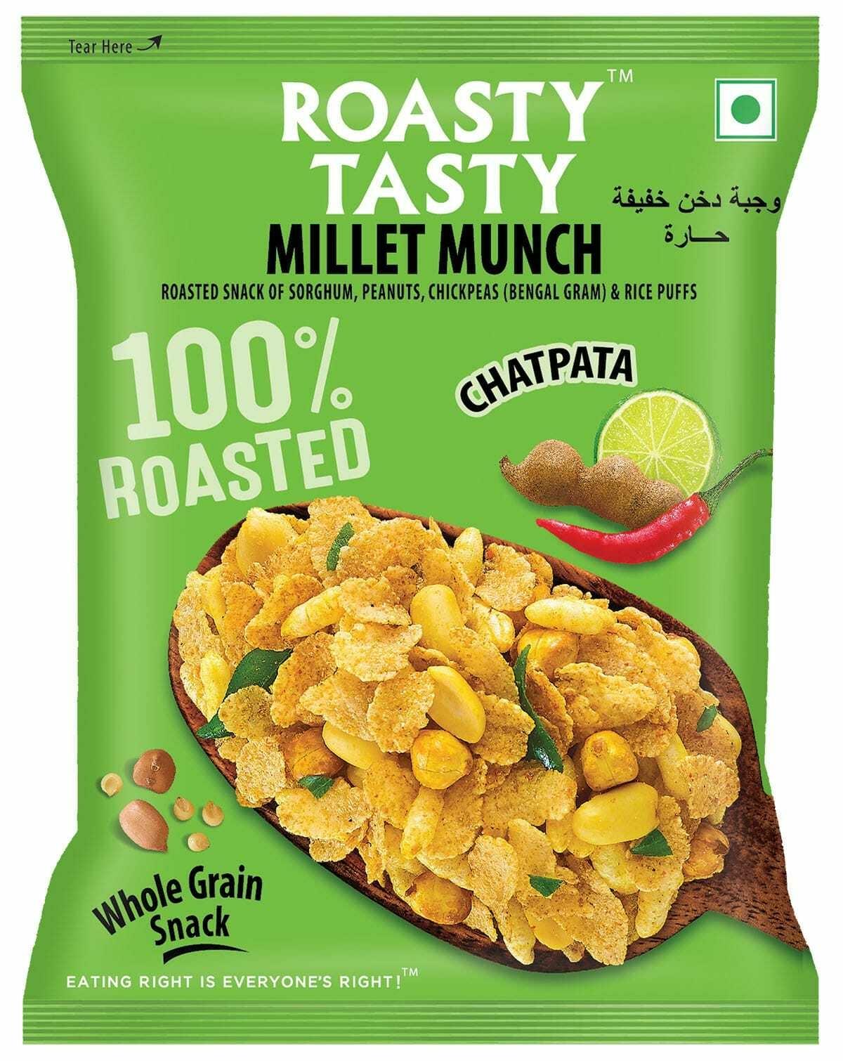 Roasty Tasty Millet Munch 150g - 4S Groceries - ThaiPick
