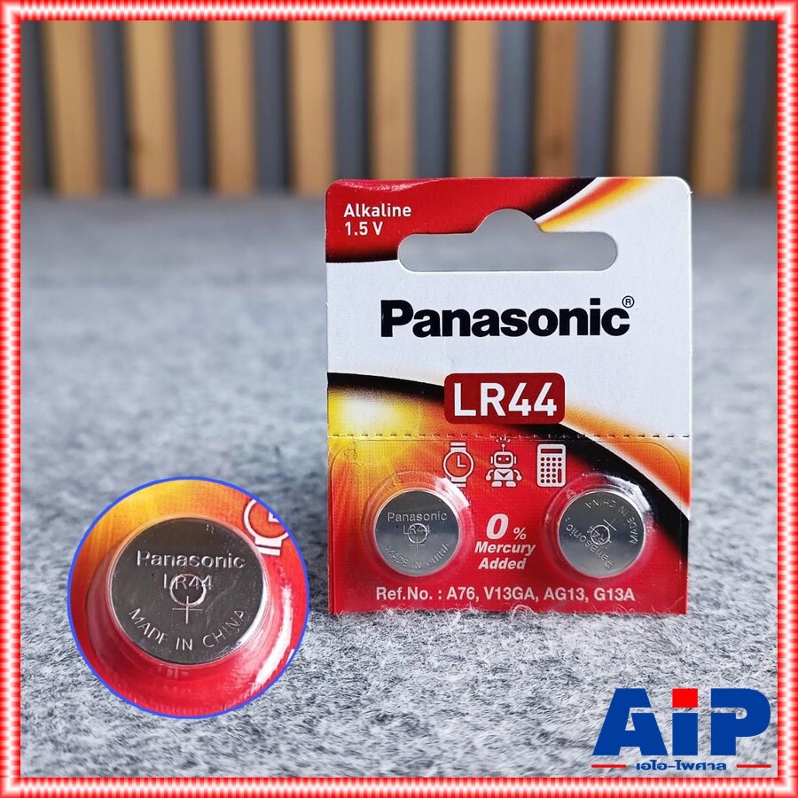 แพ็ค2ก้อน PANASONIC LR-44PT/2B5 ถ่าน ถ่านกระดุม LR44 A76 AG13 L1154F 1 ...