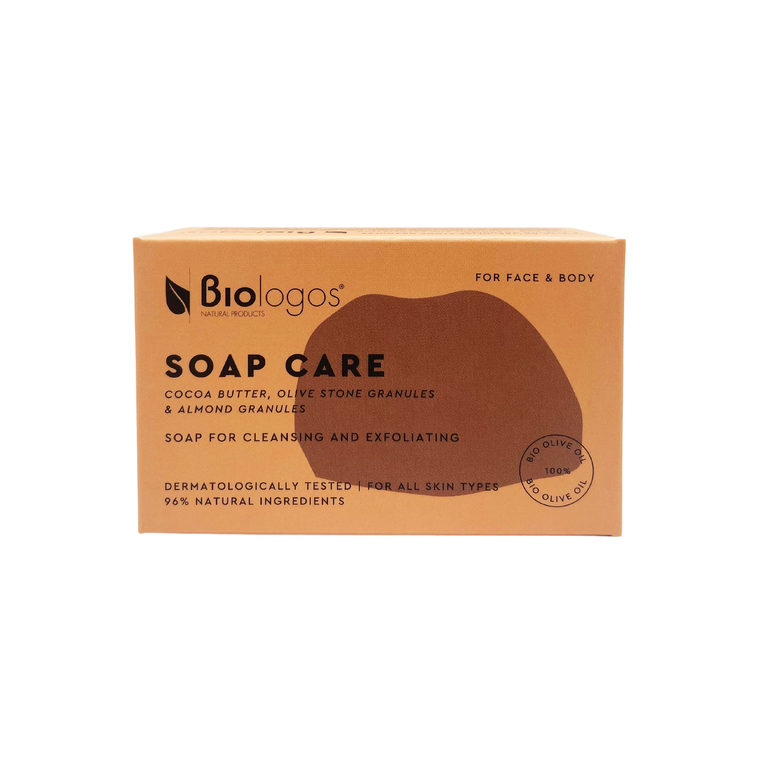 Biologos - Soap Care - Cocoa Butter, Olive Stone Granules & Almond ...