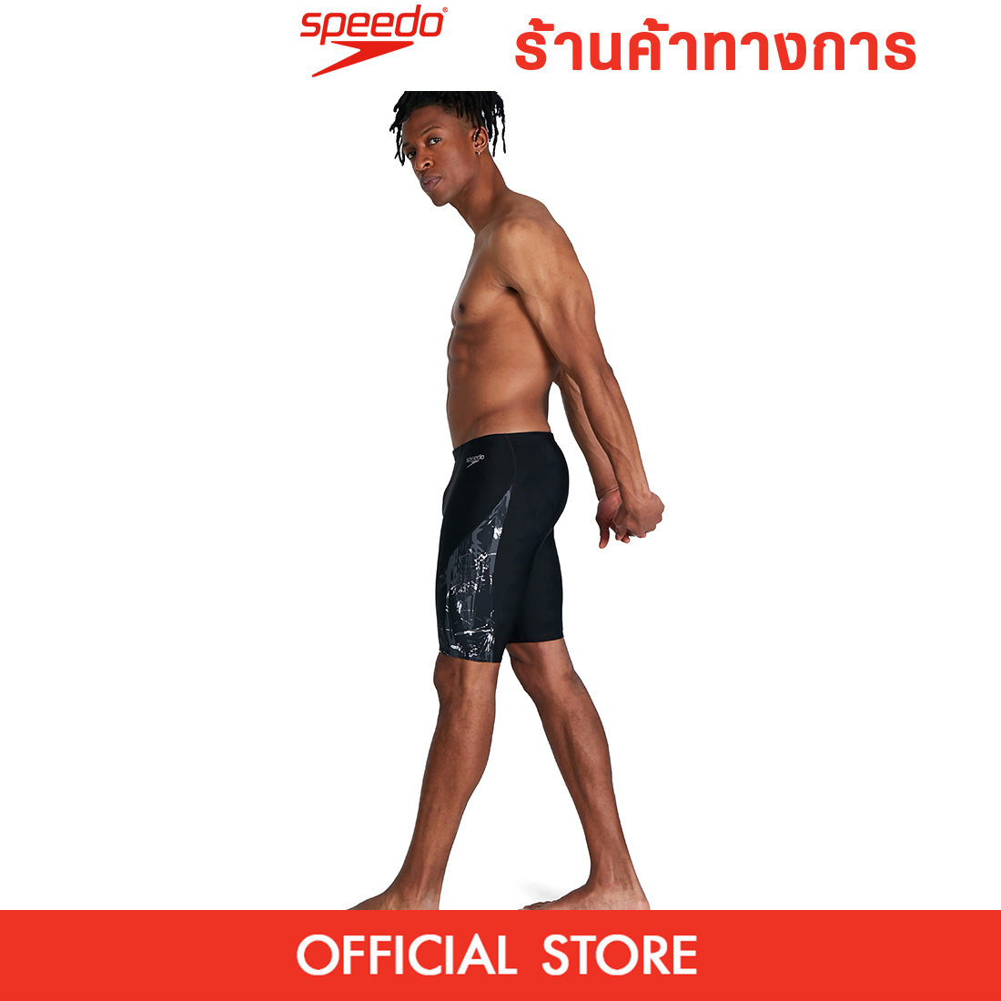 SPEEDO Allover V-Cut Jammer กางเกงว่ายน้ำขาสั้นผู้ชาย - Speedo Official ...