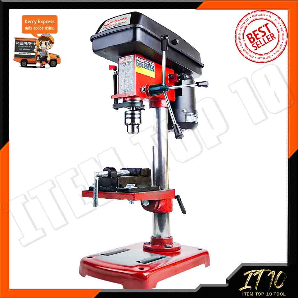 OKURA สว่านแท่น 13mm. รุ่น YD-135 - IT-10 - ThaiPick