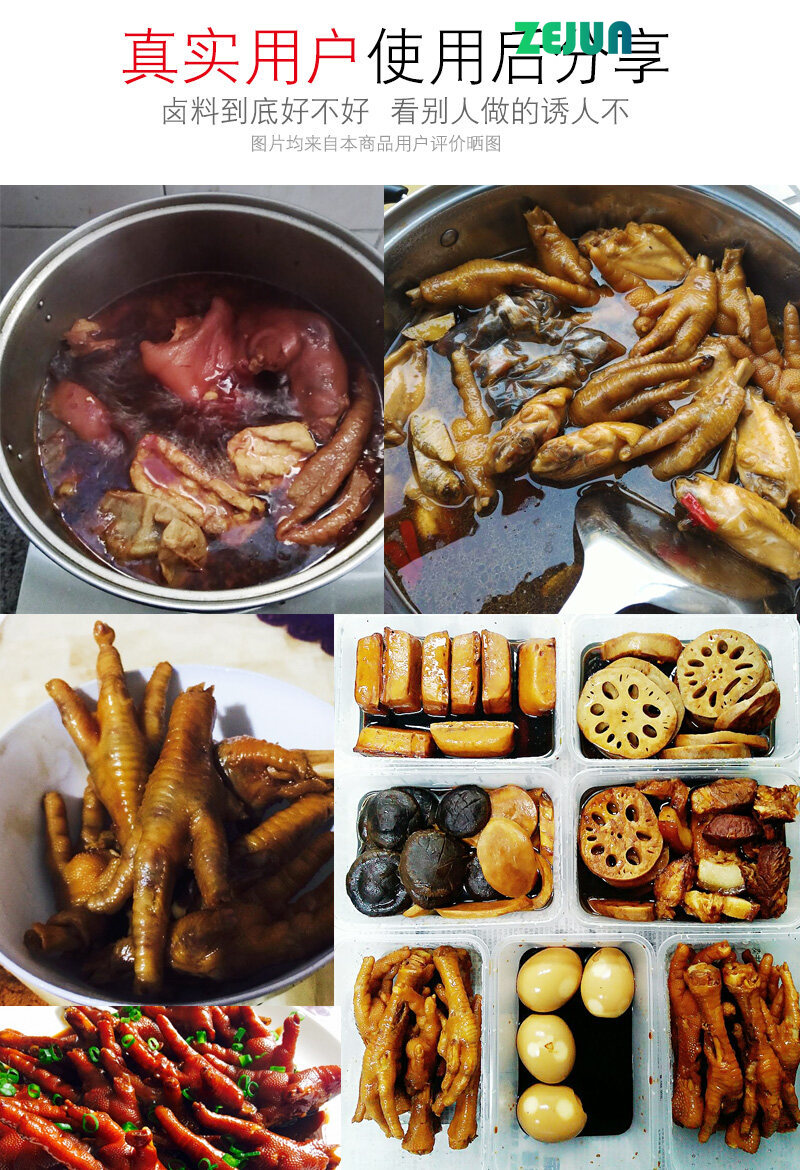 Zejun [คุณภาพสูงและรวดเร็ว] กานพลูสตาร์โป๊ยกั๊กอบเชยหัวหอมสีเขียวใบพริกไทยพริกไทยผลไม้ยี่หร่า 8 ...