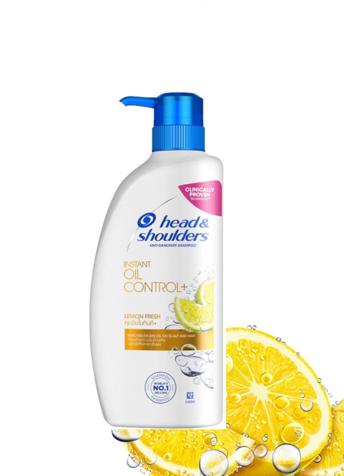 Head & Shoulder Shampoo Anti Dandruff Instant Oil Control 450 Ml. เฮด ...