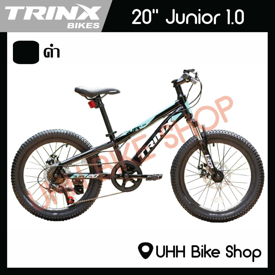 จักรยานเสือภูเขาเด็ก TRINX 20" รุ่น Junior 1.0 6sp | Lazada.co.th