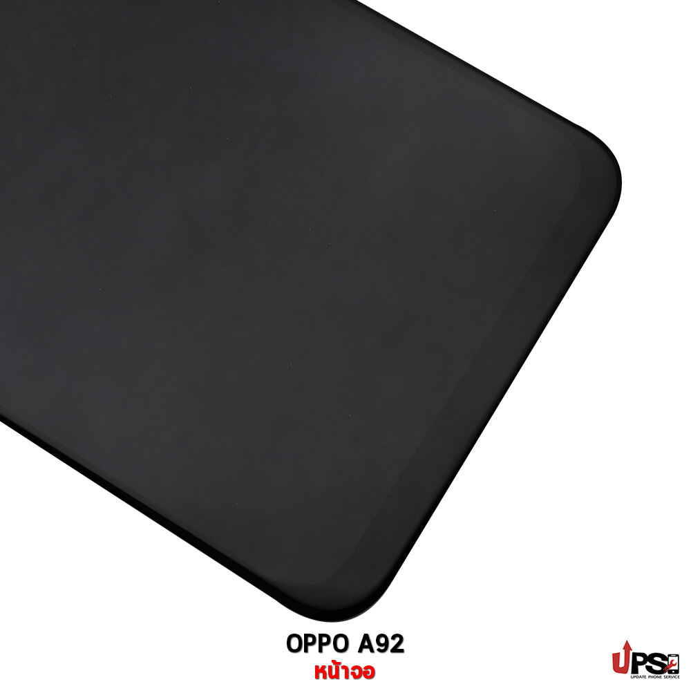 อะไหล่ หน้าจอแท้ ชุดจอ LCD+TOUCH OPPO A92 Original - อัปเดตโฟน เซอร์วิส ...