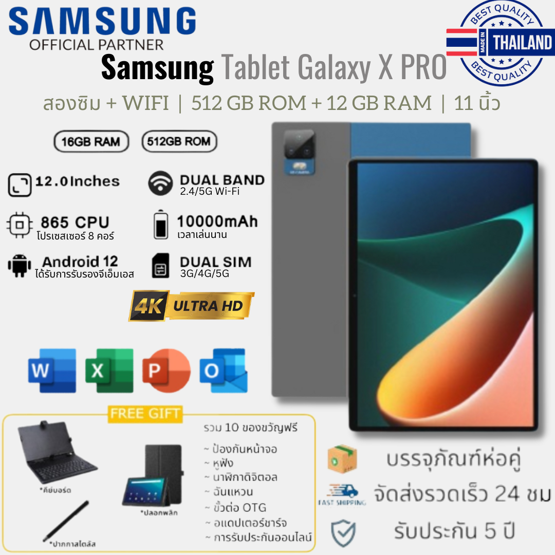 🚛จัดส่งภายใน 24 ชั่วโมงหรือน้อยกว่า🚛{ซื้อ 10 ฟรี 1 รายการ}💥สต็อกพร้อม ...