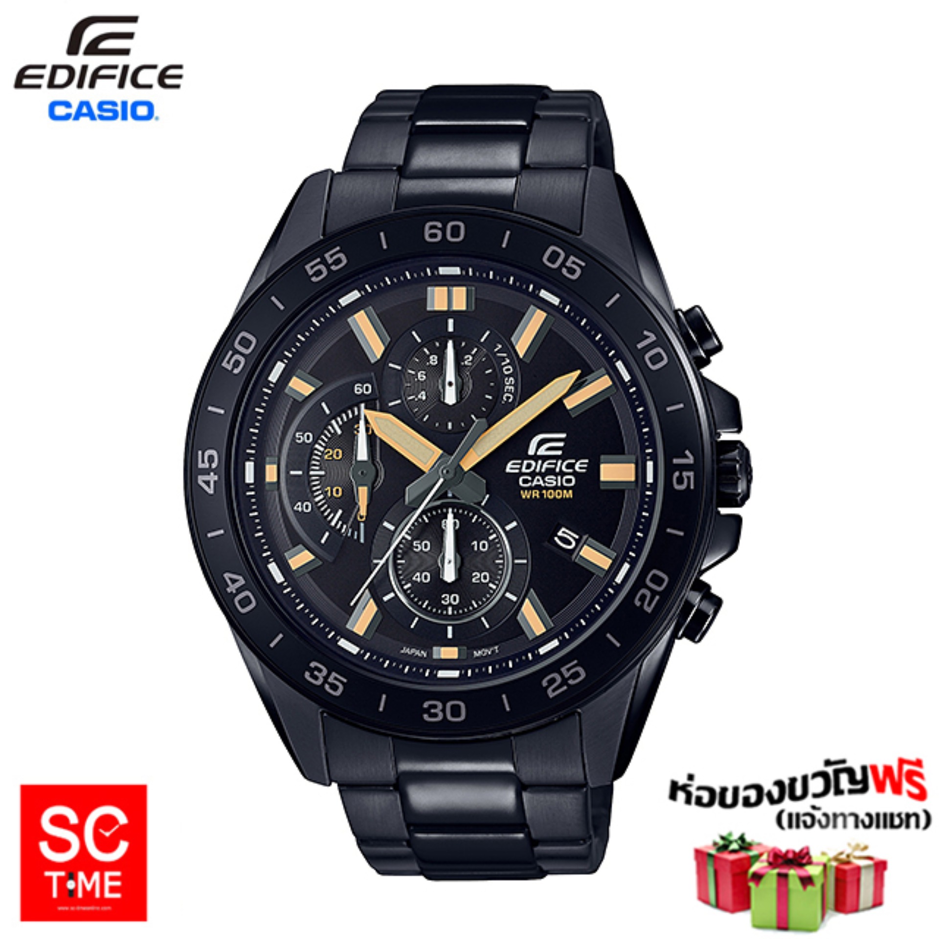 SC Time Online Casio แท้ นาฬิกาข้อมือผู้ชาย รุ่น MTP-V005D-1B4UDF ...
