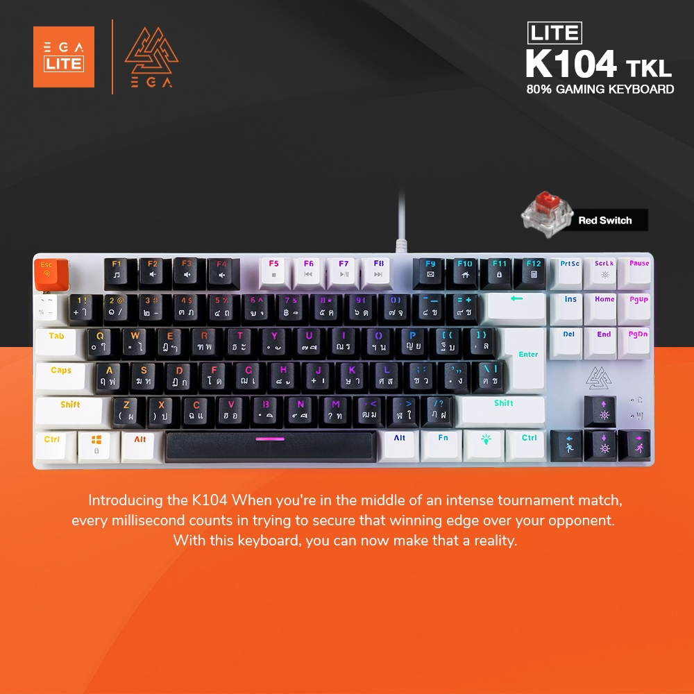 คีบอร์ด EGA Type K104 TKL 87Keys Lite Gaming Keyboard Mechanical คี ...