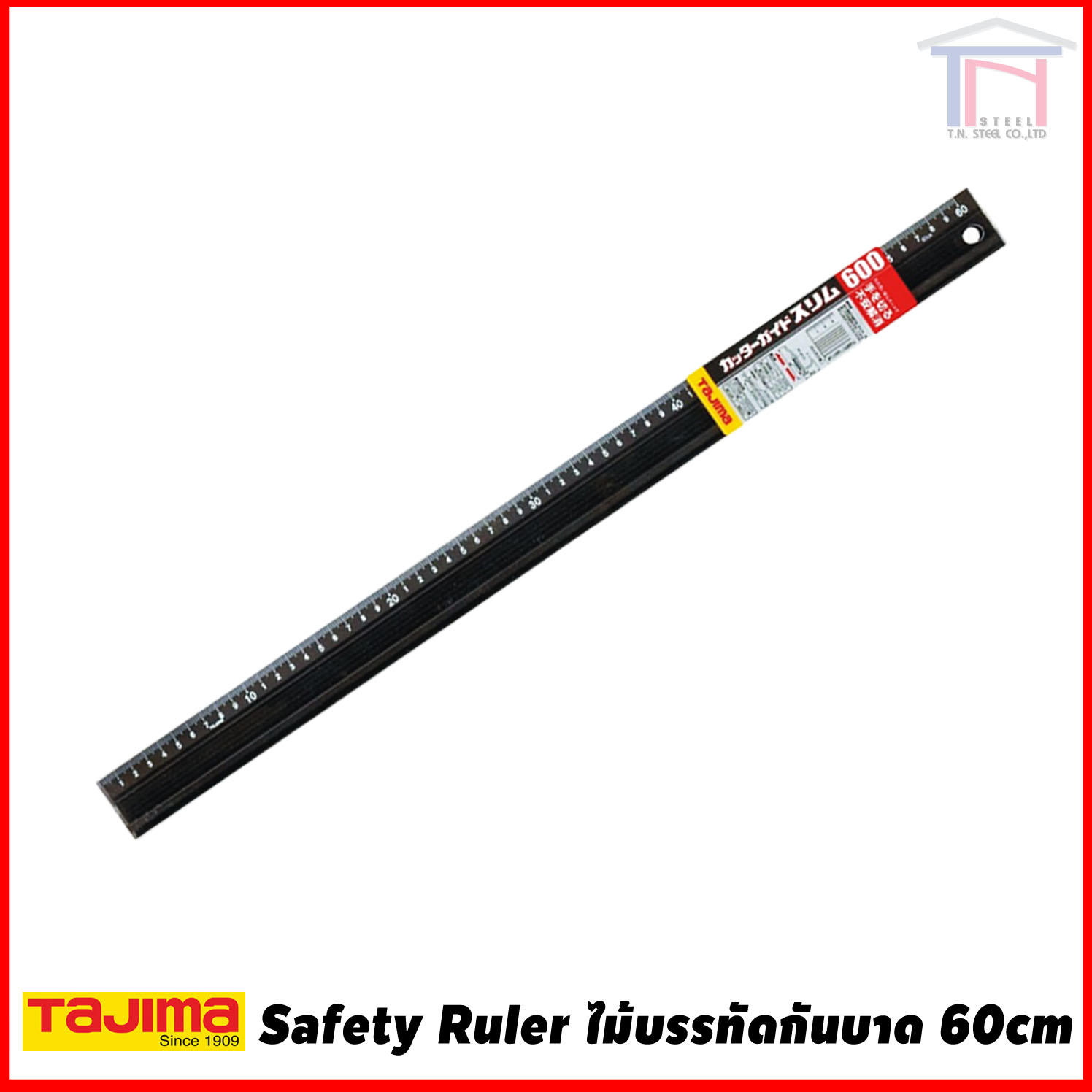 Tajima Safety Ruler ไม้บรรทัด กันบาด ขนาด30 cm. และ 60 cm สีดำ | Lazada ...