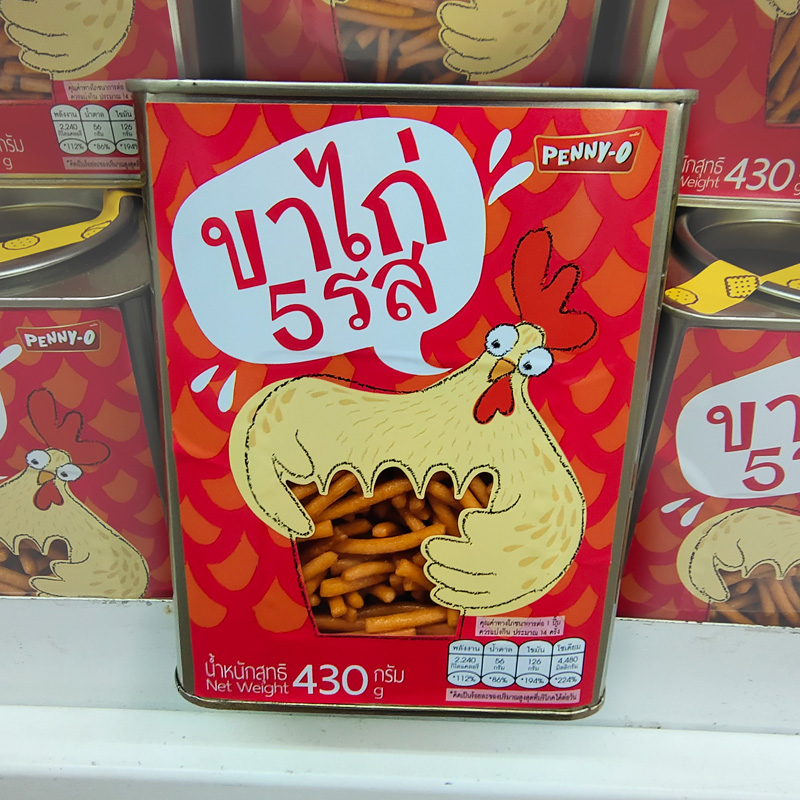 Penny-o ขนมปังปี๊บ ขาไก่ 5 รส 430 กรัม | Lazada.co.th