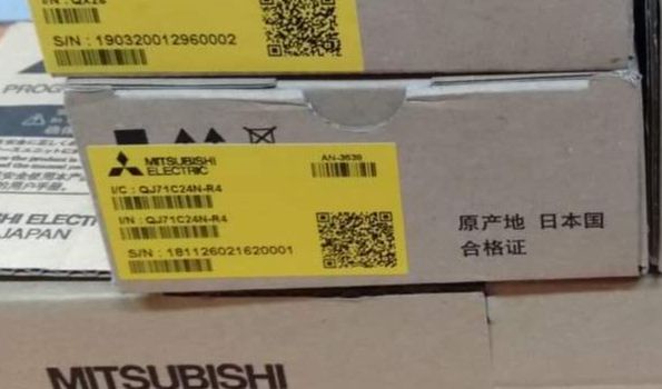 Mitsubishi NEW ใหม่ PLC Q Series Serial communication module RS422 ...