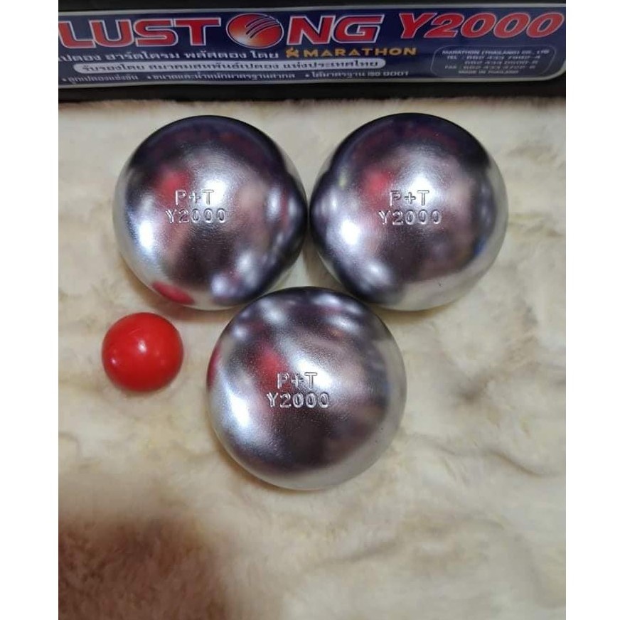 ลูกเปตองมาราธอน Marathon Plustong Y2000 ลายเกลี้ยง - นิวเปตอง Shop ...