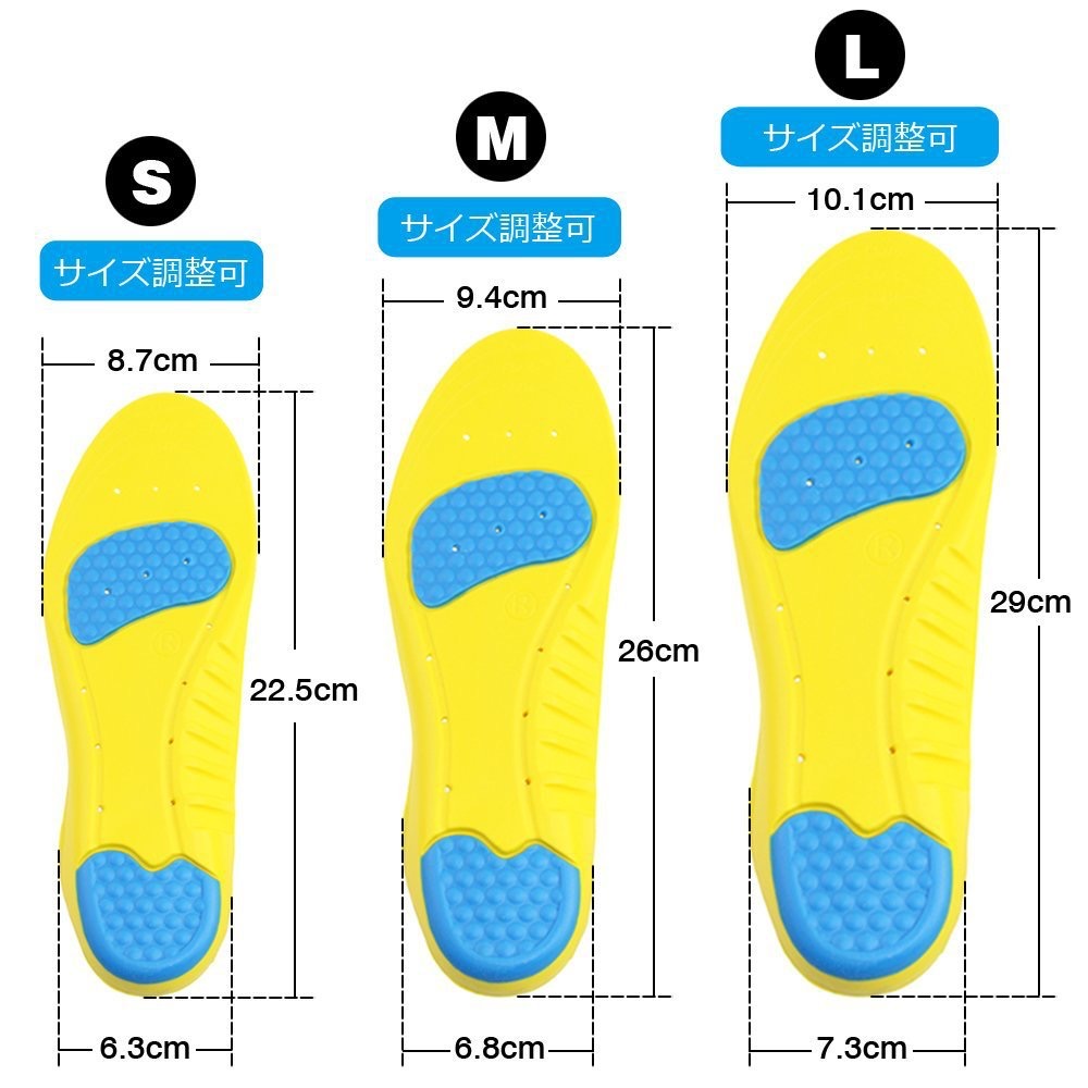 igootech แผ่นรองเท้าสุขภาพ ลดอาการปวดเมื่อยเท้า รองช้ำ แก้รองเท้าหลวม ใช้ได้กับรองเท้าทุกประเภท ...