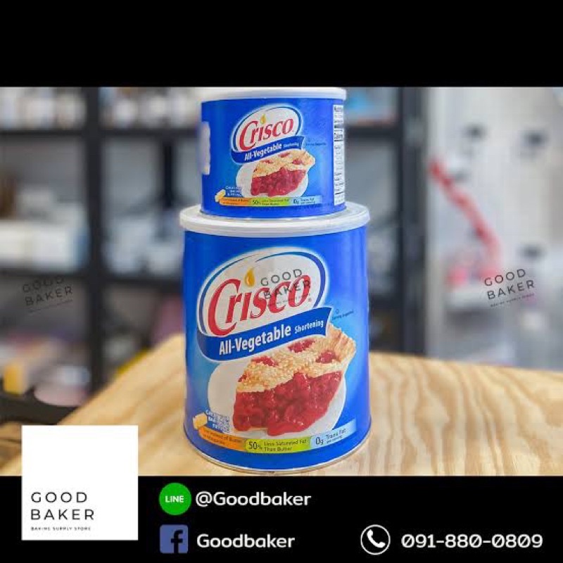 Allowrie Unsalted Compound Butter อลาวรี่คอมพาวด์บัตเตอร์ 1 กิโลกรัม ...