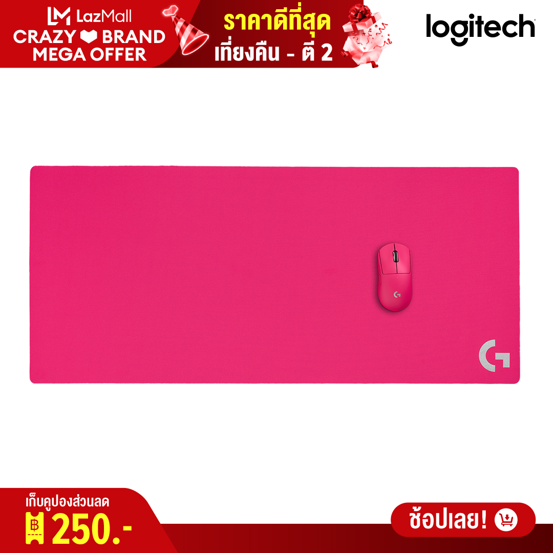 Logitech G840 XL Cloth Gaming Mouse Pad - Pink ( แผ่นรองเมาส์ขนาดใหญ่ ...