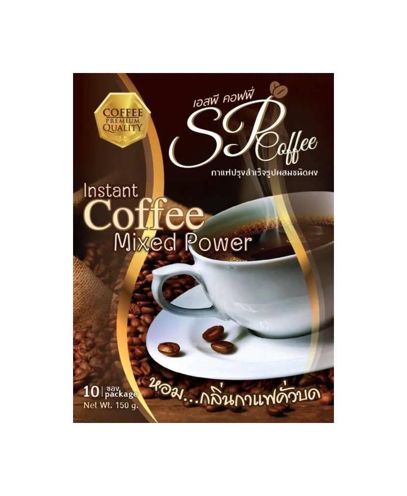 SP COFFEE กาแฟเพื่อสุขภาพ และลดน้ำหนัก 10 ซอง (1 กล่อง ) - Fariz - ThaiPick