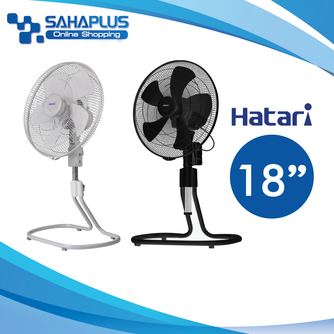 HATARI พัดลมอุตสาหกรรม ฮาตาริ รุ่น IS18M1 ขนาด 18 นิ้ว (รับประกันนาน 3 ...