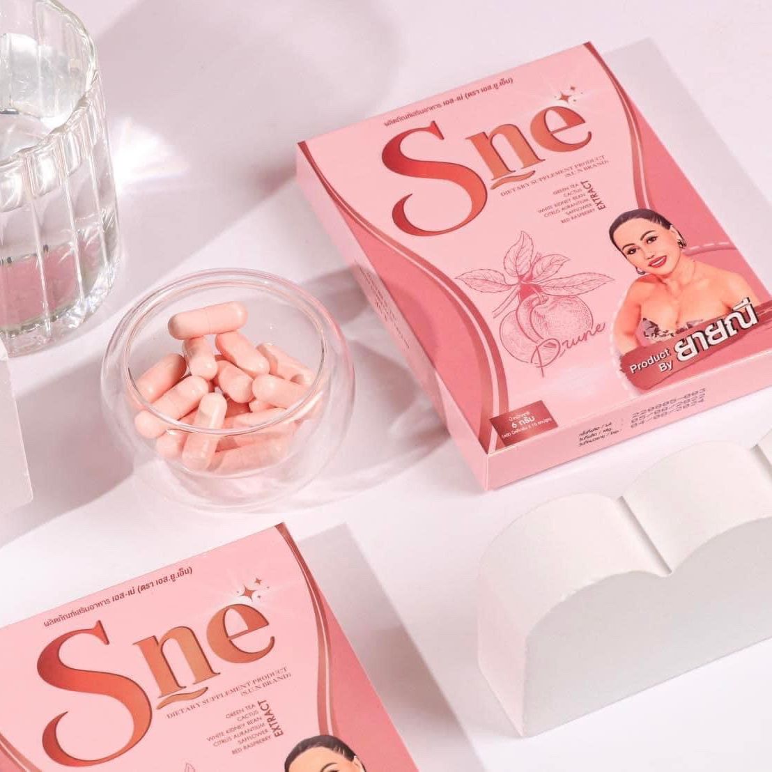 Sne เอสเน่ เอสเน่ยายณี คุมหิว 10 แคปซูล - Yayee Care - ThaiPick