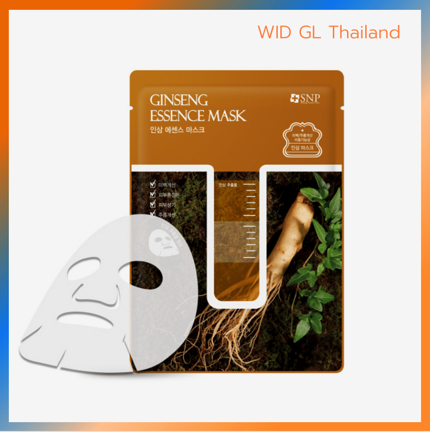 SNP Ginseng Essence Mask เอส เอ็น พี จินเซง เอสเซนส์ มาส์ก | Lazada.co.th