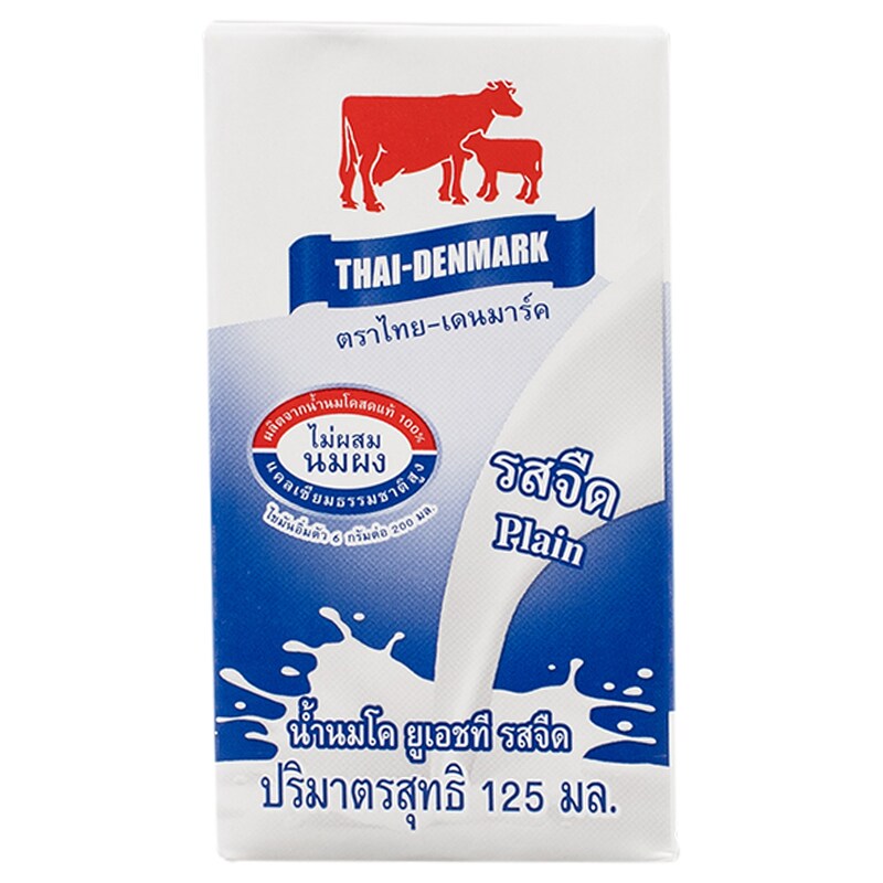 [ Free Delivery Promotion ] Thai Denmark UHT Milk Plain 125ml. Pack 6 ...