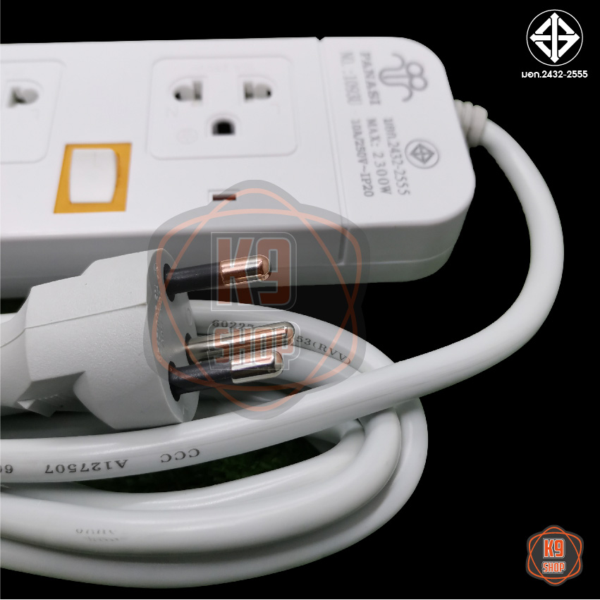 PANASI ปลั๊กไฟ มอก. ปลั๊กไฟ 5เมตร. ปลั๊กไฟ 3เมตร. ปลั๊ก 3ตา 2300w วัสดุ ...