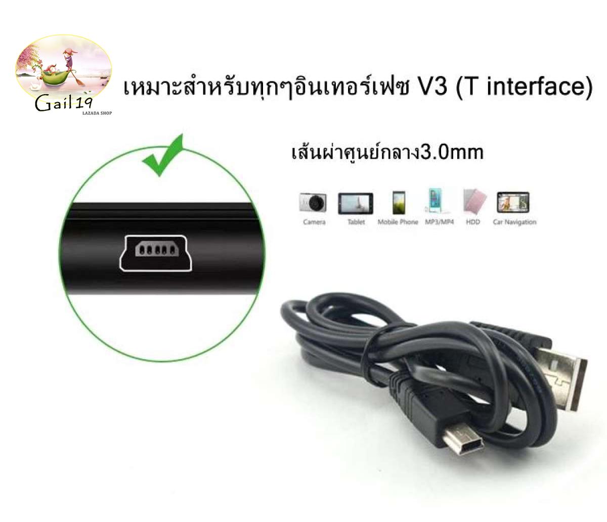 HP AF629A - KVM VGA USB VM CAC Interface Adapter 748741-001 520-914-501 ...