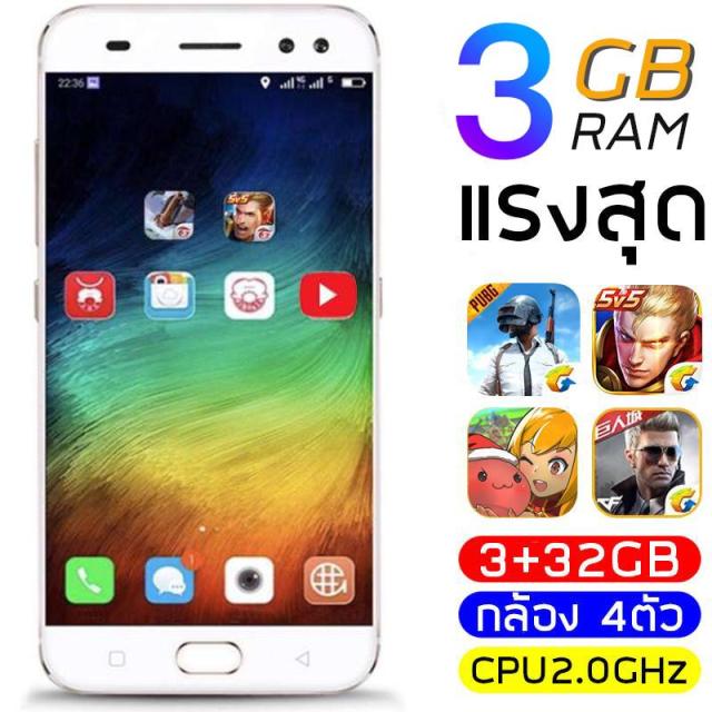 ข้อเสนอ TIMI T10 กล้อง 4 ตัว CPU 2.0Ghz แรม 3GB+32GB รองรับ 4G/5G Wifi แรงสะใจ
