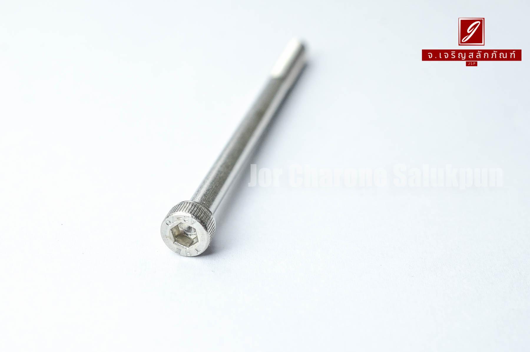 น็อตหัวจมสแตนเลส M5x80 | Lazada.co.th