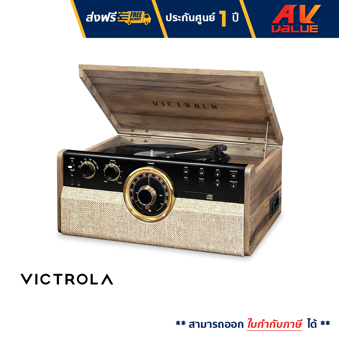 Victrola The Empire 6 in 1 Bluetooth Turntable เครื่องเล่นแผ่นเสียง ...