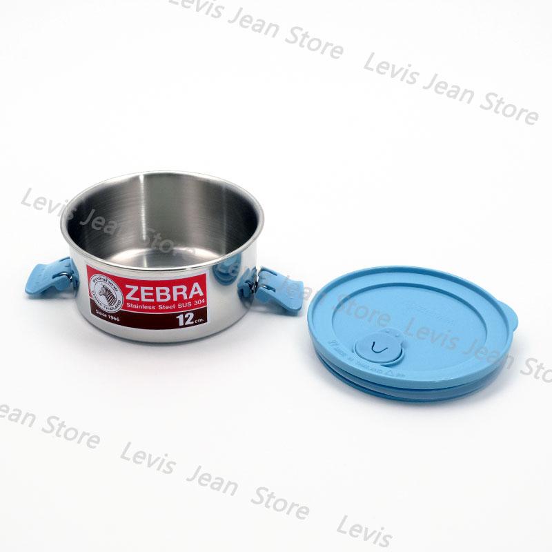 Zebra ปิ่นโตสเตนเลส 12x2 Smart Lock II ตราหัวม้าลาย - Levisjeanstore ...