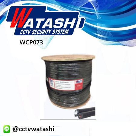 WATASHI ชุดกล้อง CCTV SET WATASHI Set 4Ch 8Ch 16Ch กล้องวงจรปิด รุ่น ...