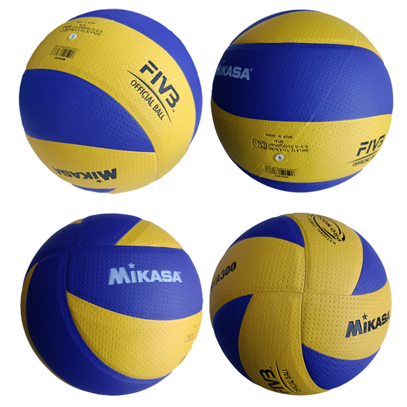 FIVB Official ลูกวอลเล่ย์บอล อุปกรณ์วอลเลย์บอล หนังPU นุ่ม Mikasa MVA ...