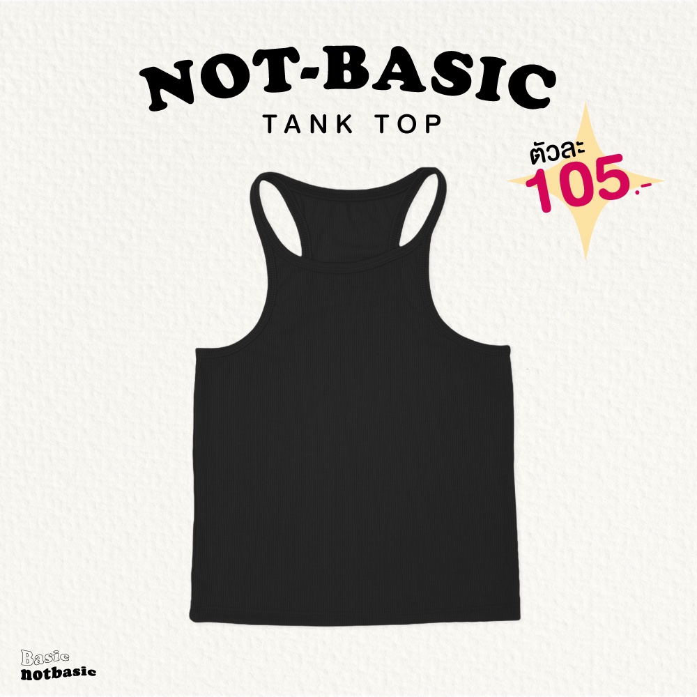 ส่งไวมาก เสื้อกล้ามผ้าร่อง ทรงสวยใส่เเล้วดูแพงมากกก (ผ้า+ตัดเย็บงานไทย) รุ่น NOT-BASIC ...