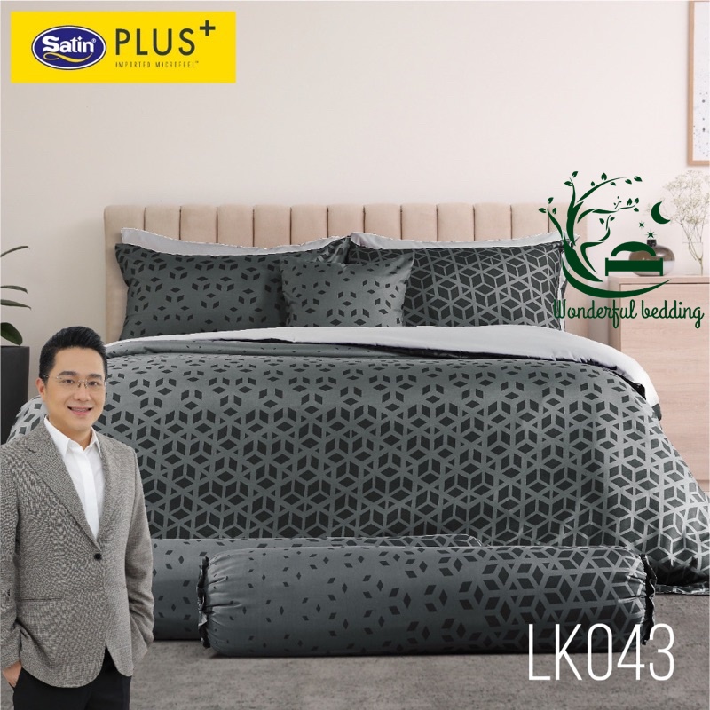Special Collection 2023 Satin Plus Lucky Me lucky life12 ราศี ชุดผ้าปูที่นอน 6 ฟุต 5 ฟุต 5 ชิ้น ...