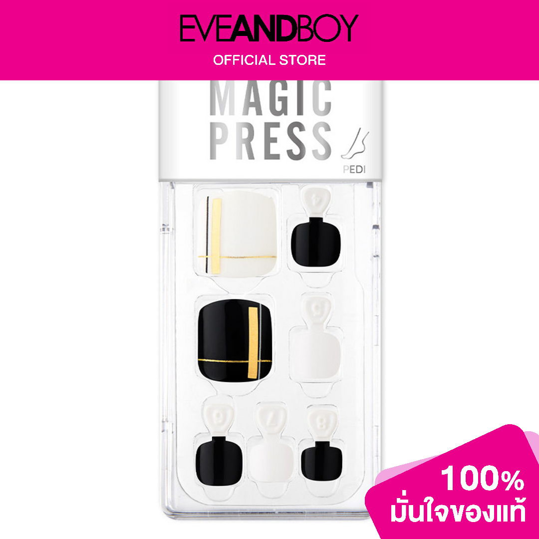 DASHING DIVA - Magic Press | Lazada.co.th