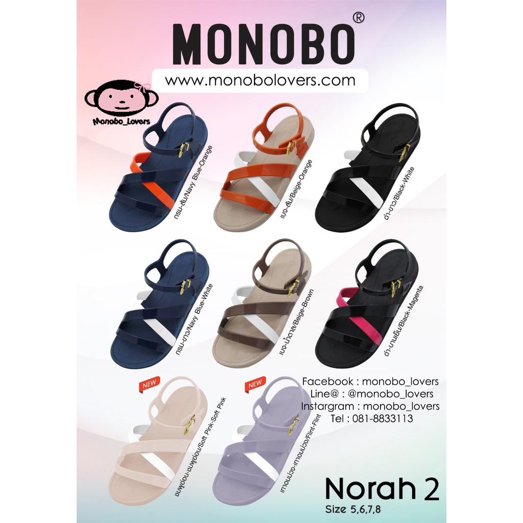 รองเท้า Monobo รุ่น Moniga6 ของแท้ 100% - Monoboshoes - ThaiPick