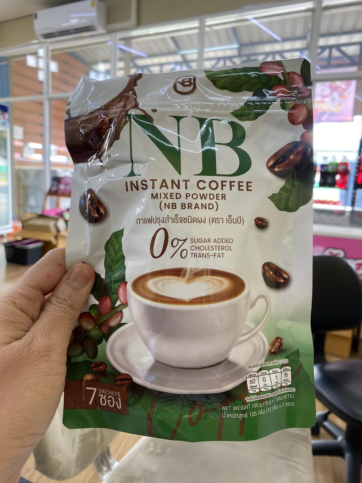 ส่งไวส่งฟรี NB Coffee กาแฟครูเบียร์ กาแฟเอ็นบี กาแฟเนเบียร์ มาแรงใน ...