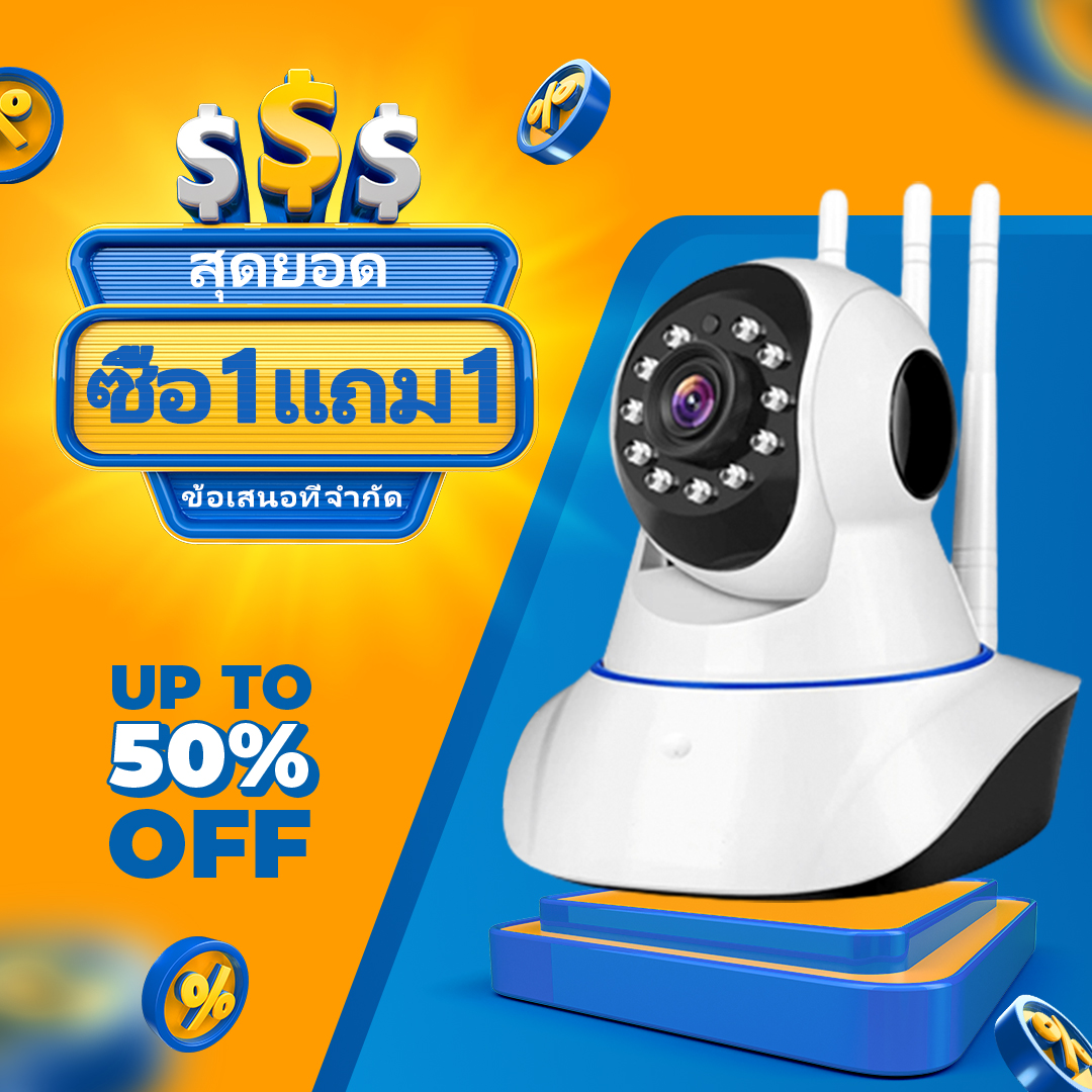 กล้องวงจรปิด360 wifi 5ล้านพิกเซล Security ip cctv Camera HDในร่ม กล้อง ...