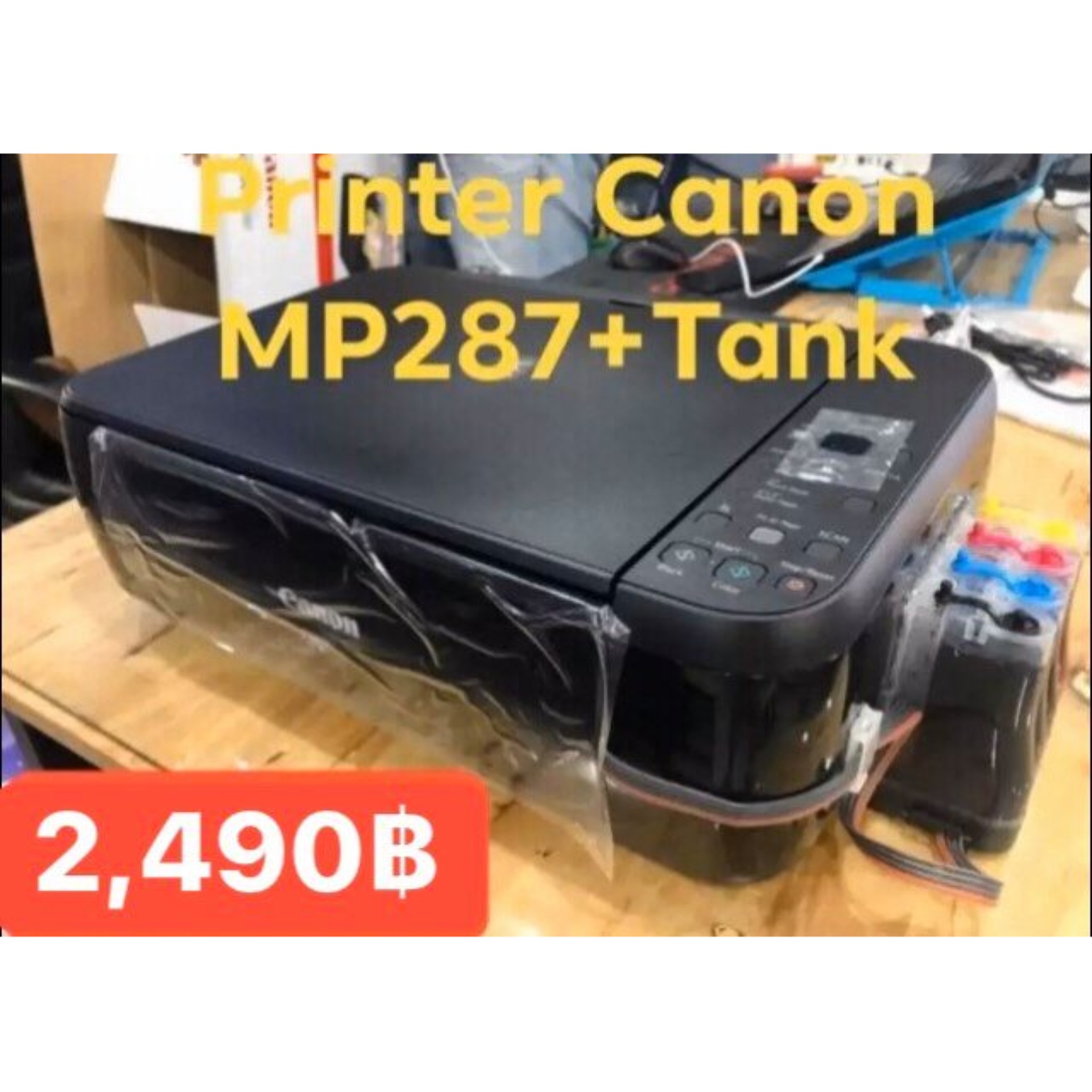 เครื่องปริ้น Canon Pixma รุ่น MP287 + Inktank พร้อมน้ำหมึกเกรด Premium ...