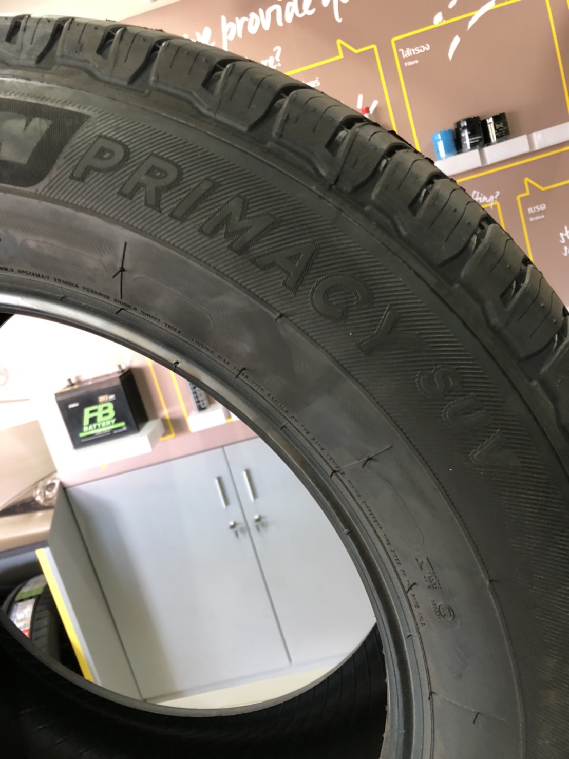 265/60R18 Michelin Primacy SUV - SE Auto Part - ThaiPick