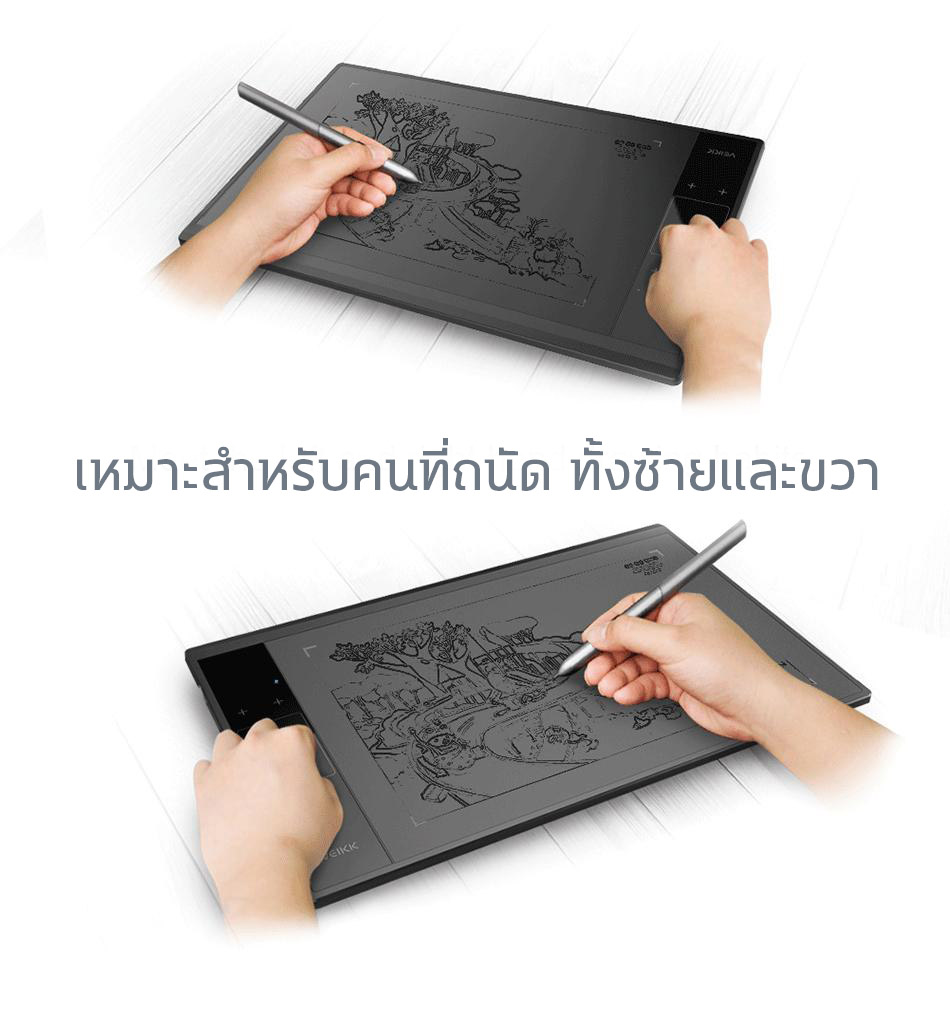(ประกันศูนย์ไทย 1ปี) เม้าส์ปากกา VEIKK A30 V2 กราฟิกแท็บเล็ต กระดานวาด ...