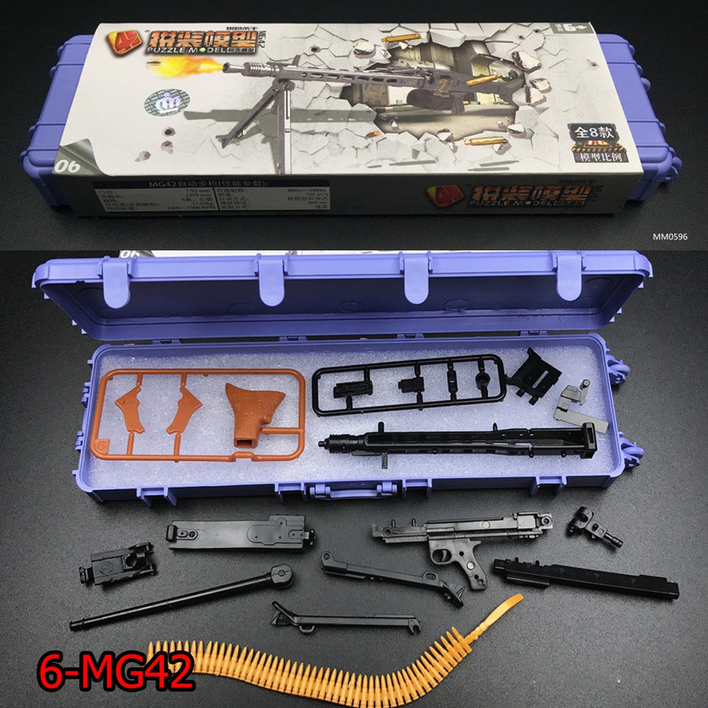 J.D Shop ของเล่นโมเดล โมเดลปืน พร้อมกล่อง 4D Model Gun โมเดลอาวุธปืน ...