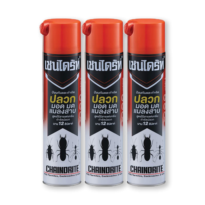 Chaindrite Spray Termite Lavender 600 ml x 3 Code 837236 เชนไดร้ท์ 7 สเปรย์กำจัดปลวก กลิ่นลาเวน ...